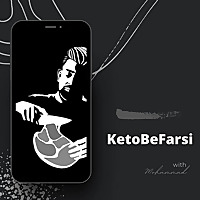 100 Best Farsi Language Podcasts to Listen to in 2026